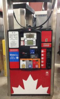 Used Gilbarco Pumps and Dispensers: ARK Petroleum Equipment