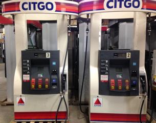 Used Wayne Pumps and Dispensers: ARK Petroleum Equipment Page 1 of 1