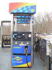 Used Gilbarco Pumps and Dispensers: ARK Petroleum Equipment Page 1 of 1
